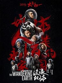 As Ruínas - Filme 2008 - AdoroCinema