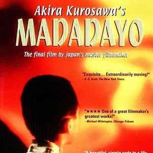 Madadayo - Filme 1993 - AdoroCinema