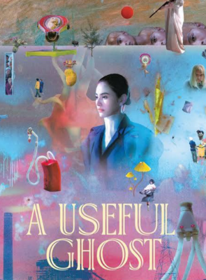 Trailer do filme A Useful Ghost - A Useful Ghost Trailer Original ...