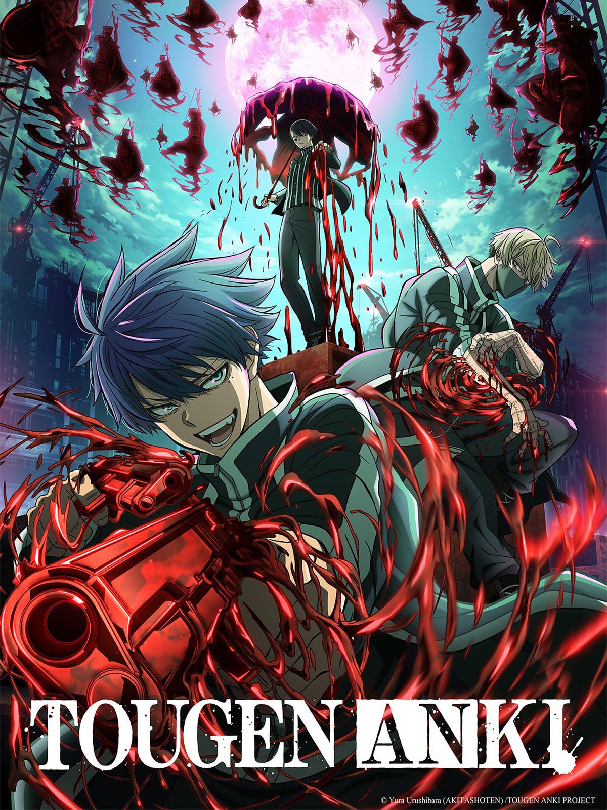 Tougen Anki - Série 2025 - AdoroCinema