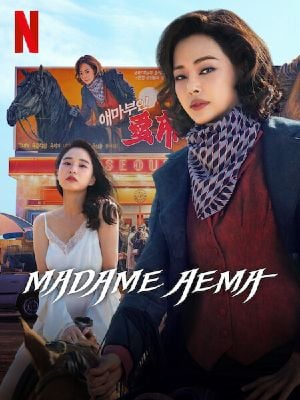 Madame Aema - Série 2025 - AdoroCinema
