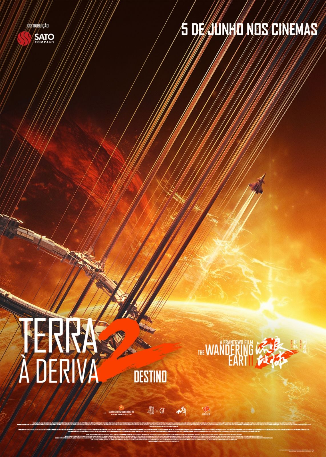Notícias do filme Terra à Deriva 2: Destino - AdoroCinema