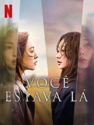 Trailers e Teasers de Você Estava Lá - AdoroCinema