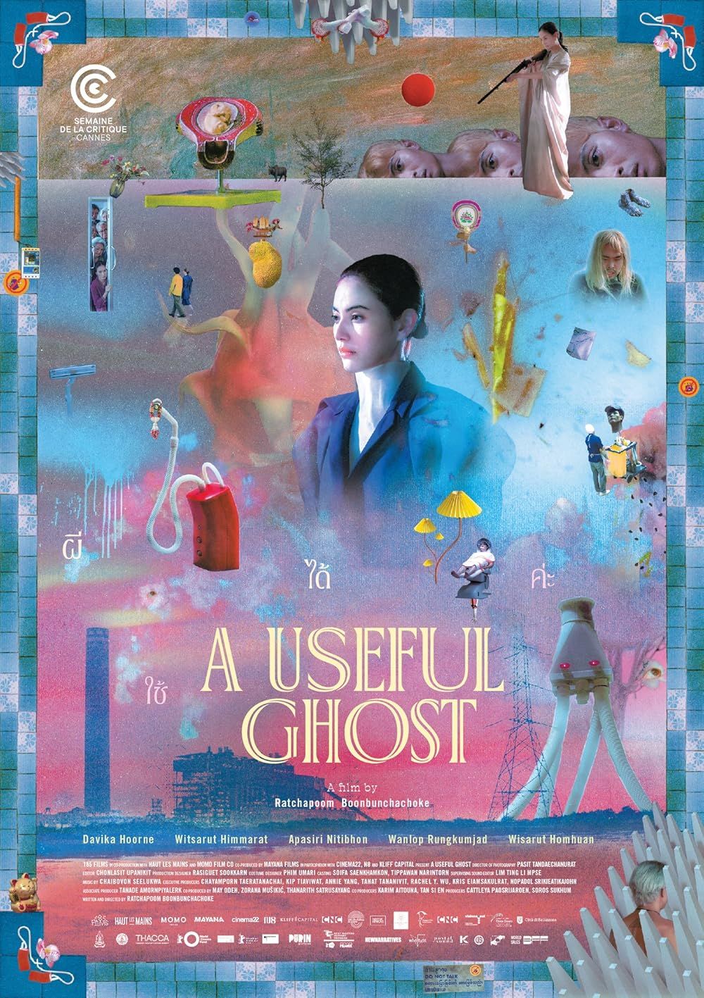 A Useful Ghost: Uma Ajuda do Além - Filme 2025 - AdoroCinema