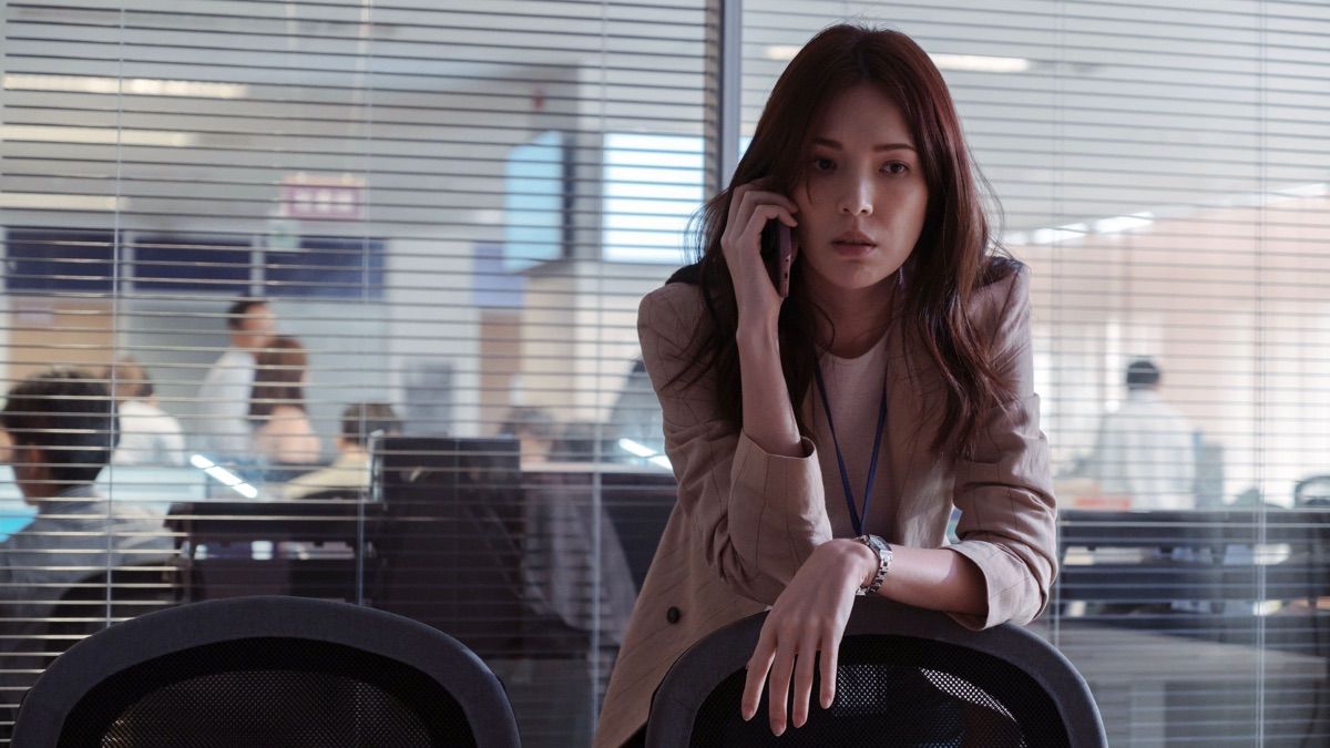 O Jogo da Vítima : O Jogo da Vítima : Fotos - 1 no 10 - AdoroCinema