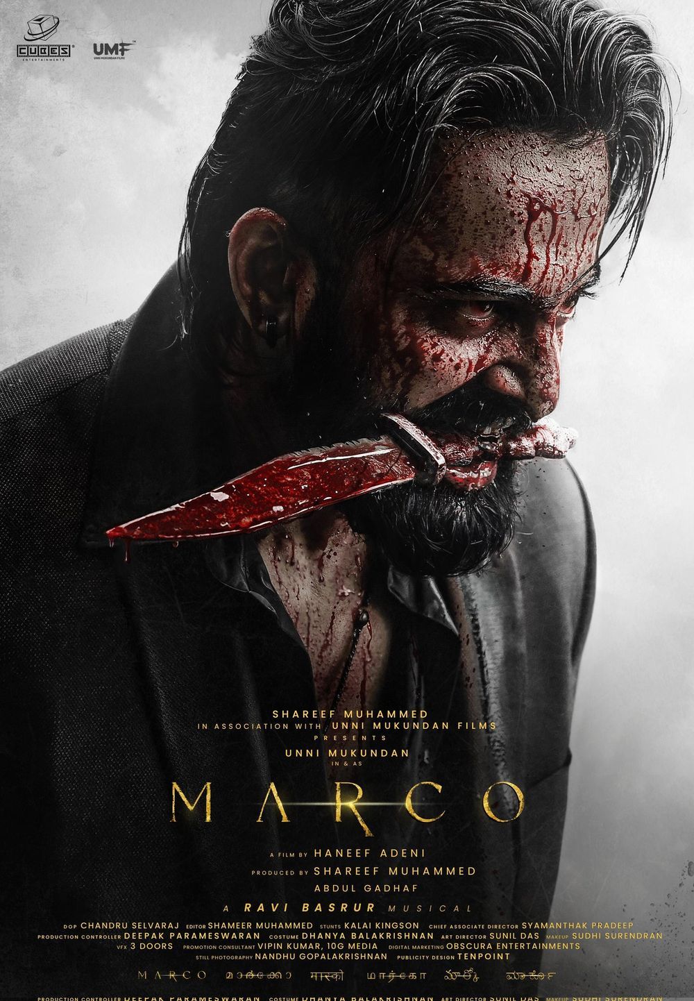 Marco - Filme 2024 - AdoroCinema