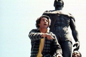 Foto do filme Macunaíma - Foto 3 de 10 - AdoroCinema