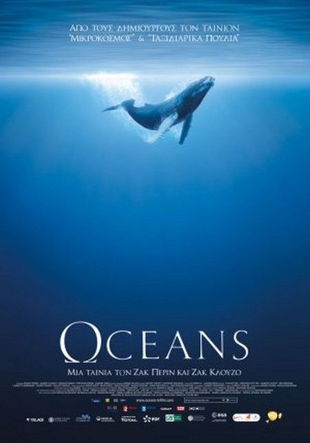 Foto do filme Oceanos - Foto 20 de 70 - AdoroCinema