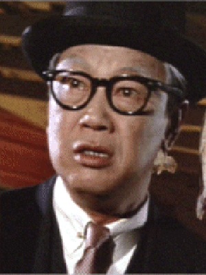 Benson Fong - AdoroCinema