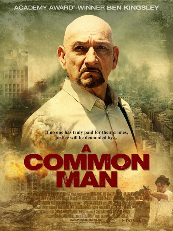 Um Homem Comum - Filme 2012 - AdoroCinema