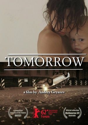 Tomorrow : Elenco, atores, equipa técnica, produção - AdoroCinema