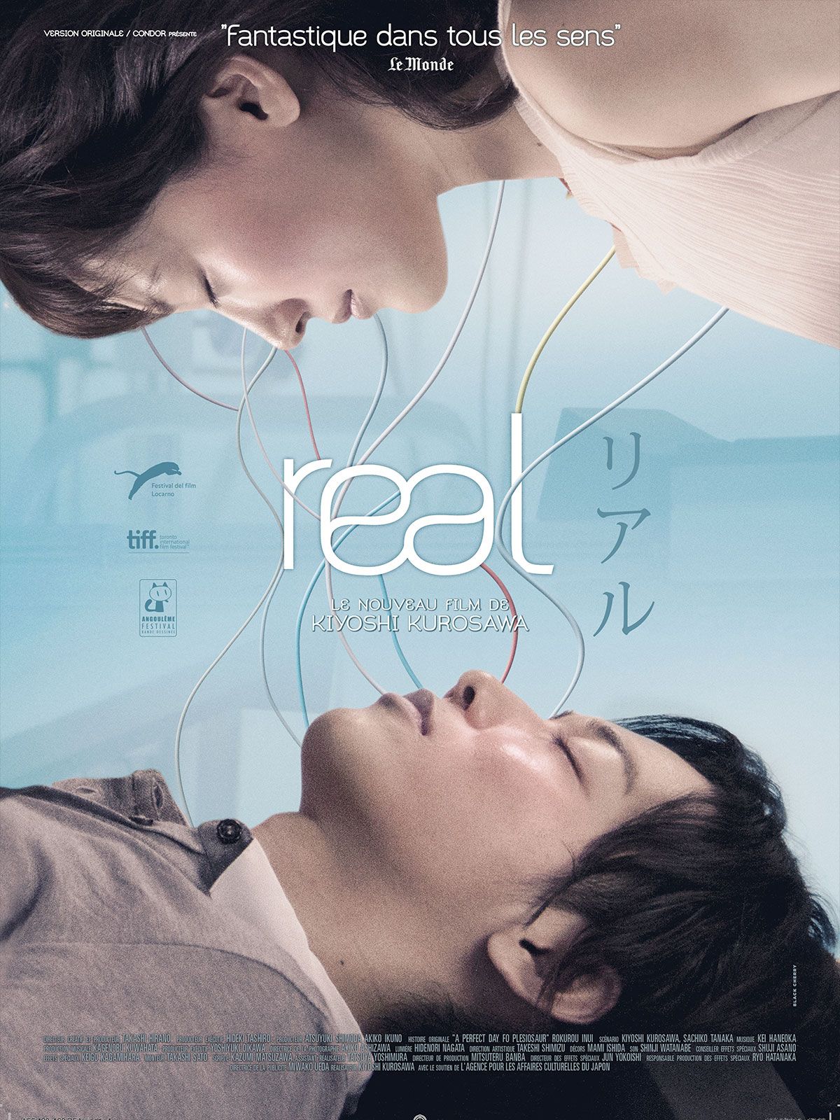 Pôster do filme Real - Foto 1 de 9 - AdoroCinema