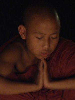 Ko Yin Than Maung - AdoroCinema