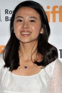 Jo Yang - AdoroCinema