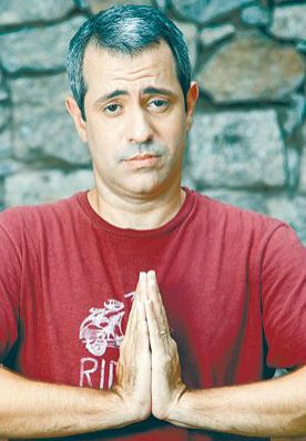 Maurício Rizzo - AdoroCinema