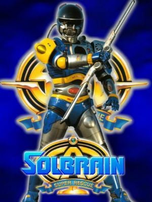 Tokkyuu Shirei Solbrain: elenco da 1ª temporada - AdoroCinema