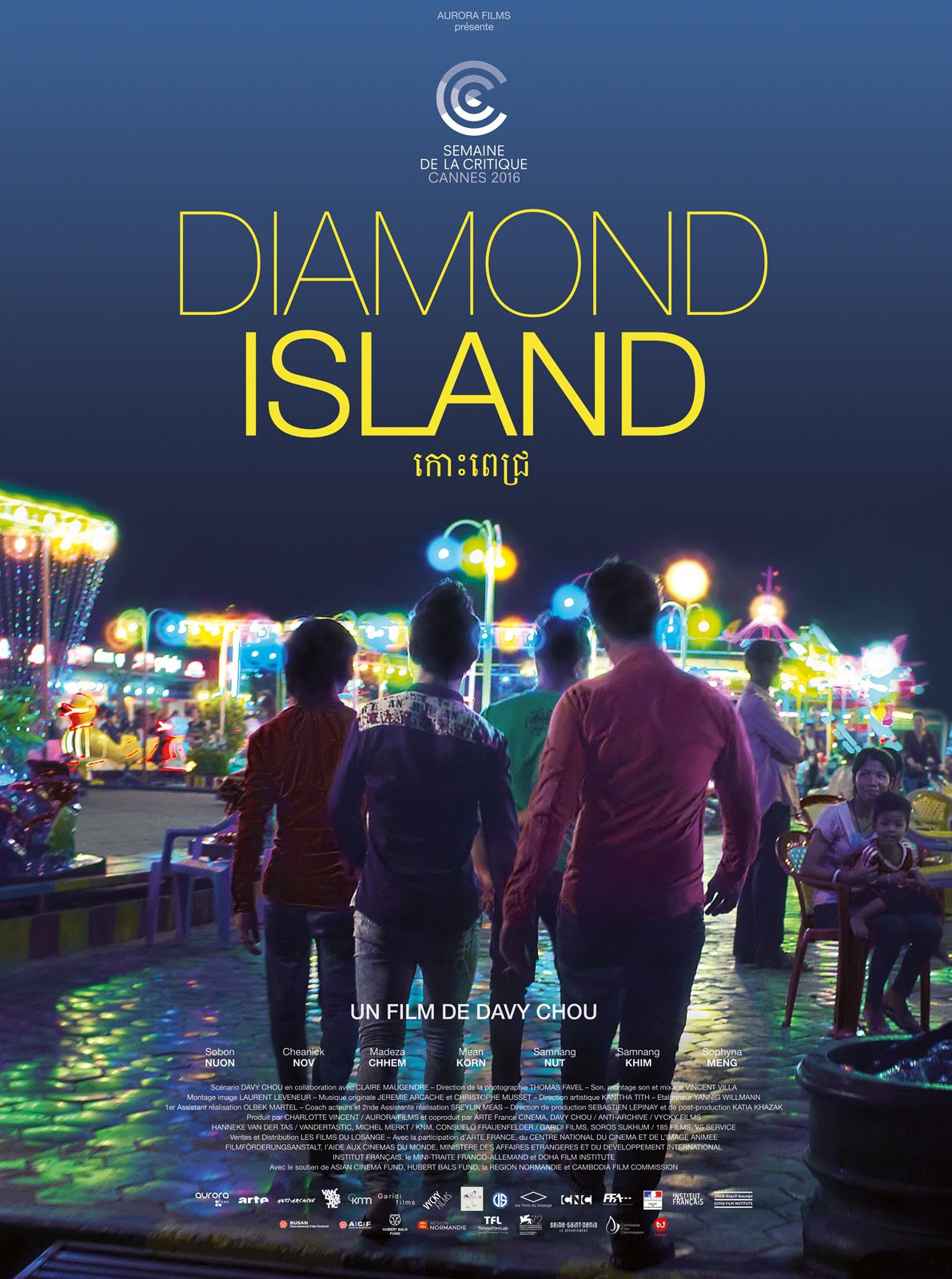 Diamond Island - Filme 2016 - AdoroCinema