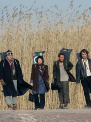 Bench Cinema - Filme 2016 - AdoroCinema