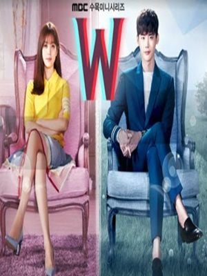 W - Série 2016 - AdoroCinema