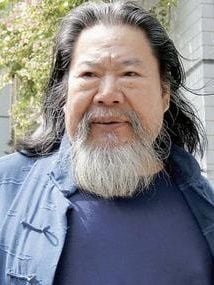 Mei Sheng Fan - AdoroCinema