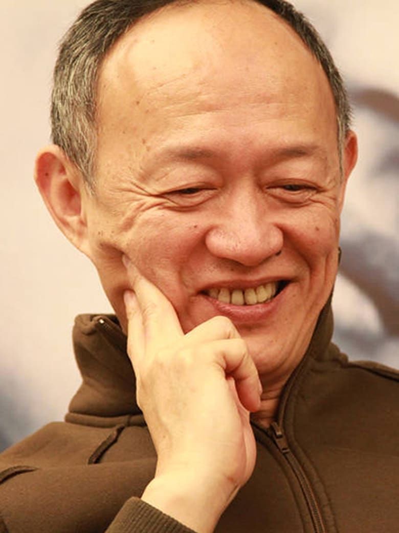 Shih-chieh Chin - AdoroCinema