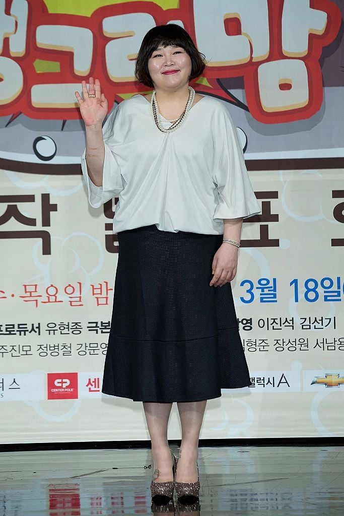 Go Su-hee - AdoroCinema