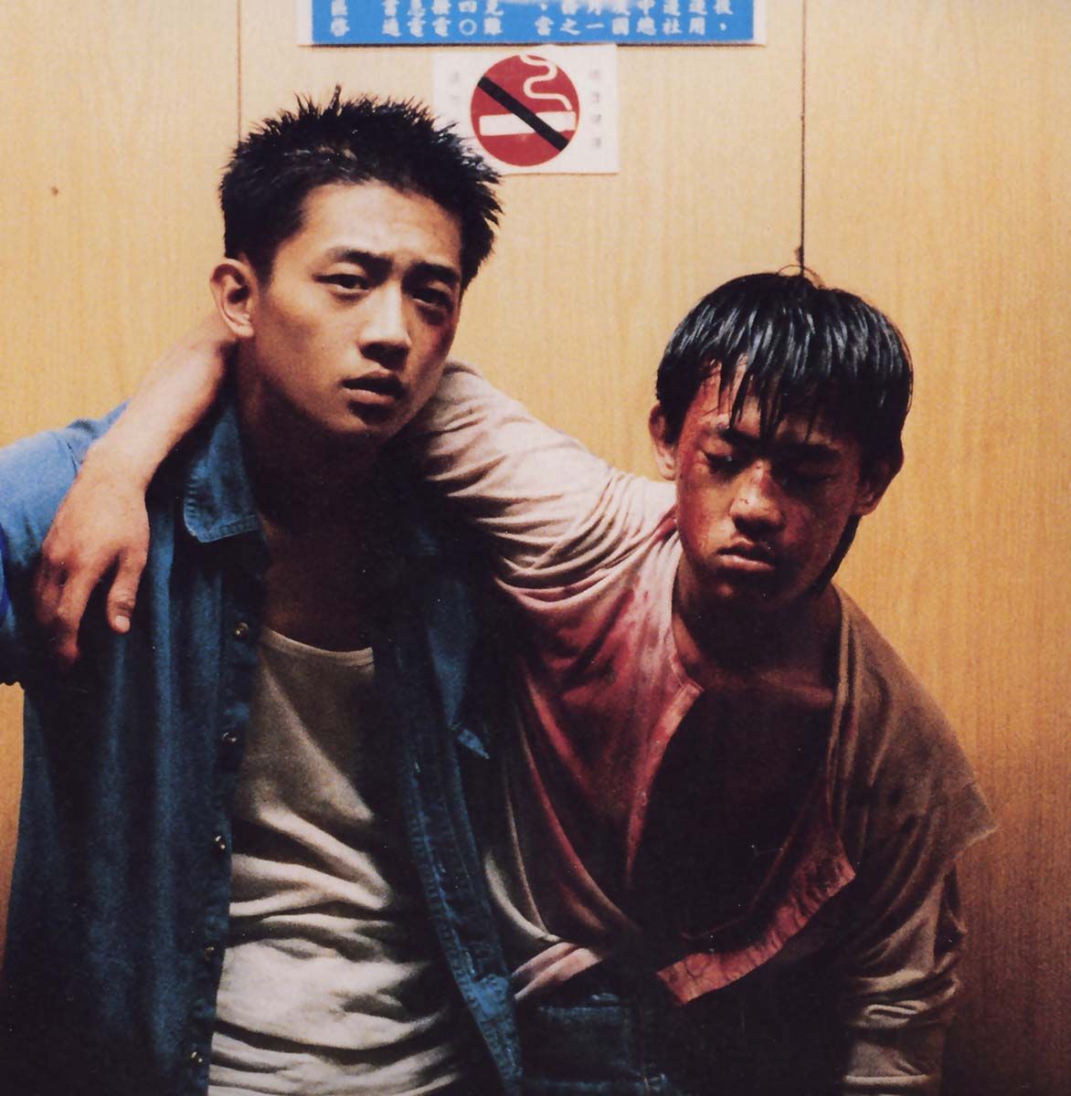 Foto de Chao-jung Chen - Rebeldes do Deus Neon : Fotos Chao-jung Chen ...