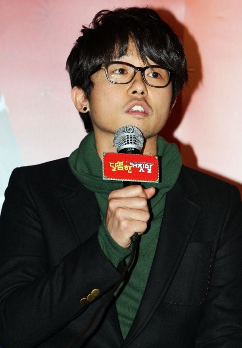 Jung Jung Hwa - AdoroCinema