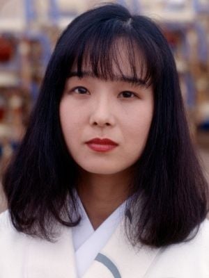 Yuko Tanaka - AdoroCinema