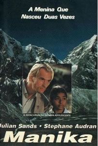 Pôster do filme A Reencarnação de Manika - Foto 1 de 3 - AdoroCinema