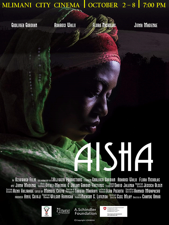 Pôster do filme Aisha - Foto 1 de 1 - AdoroCinema